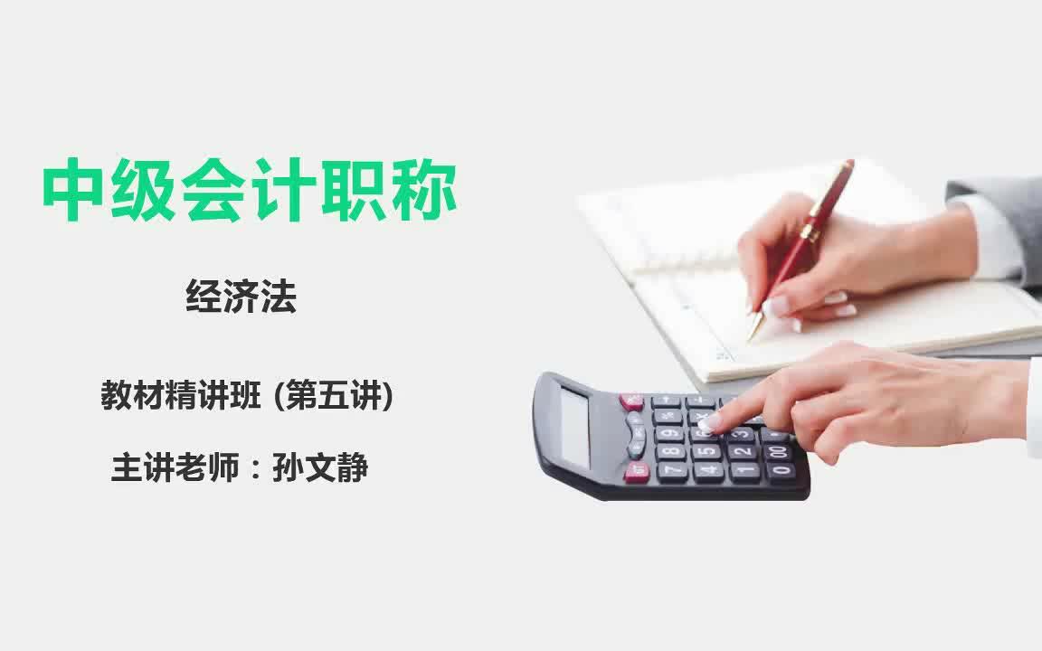 会计考证计划_会计考证步骤_会计考证级别