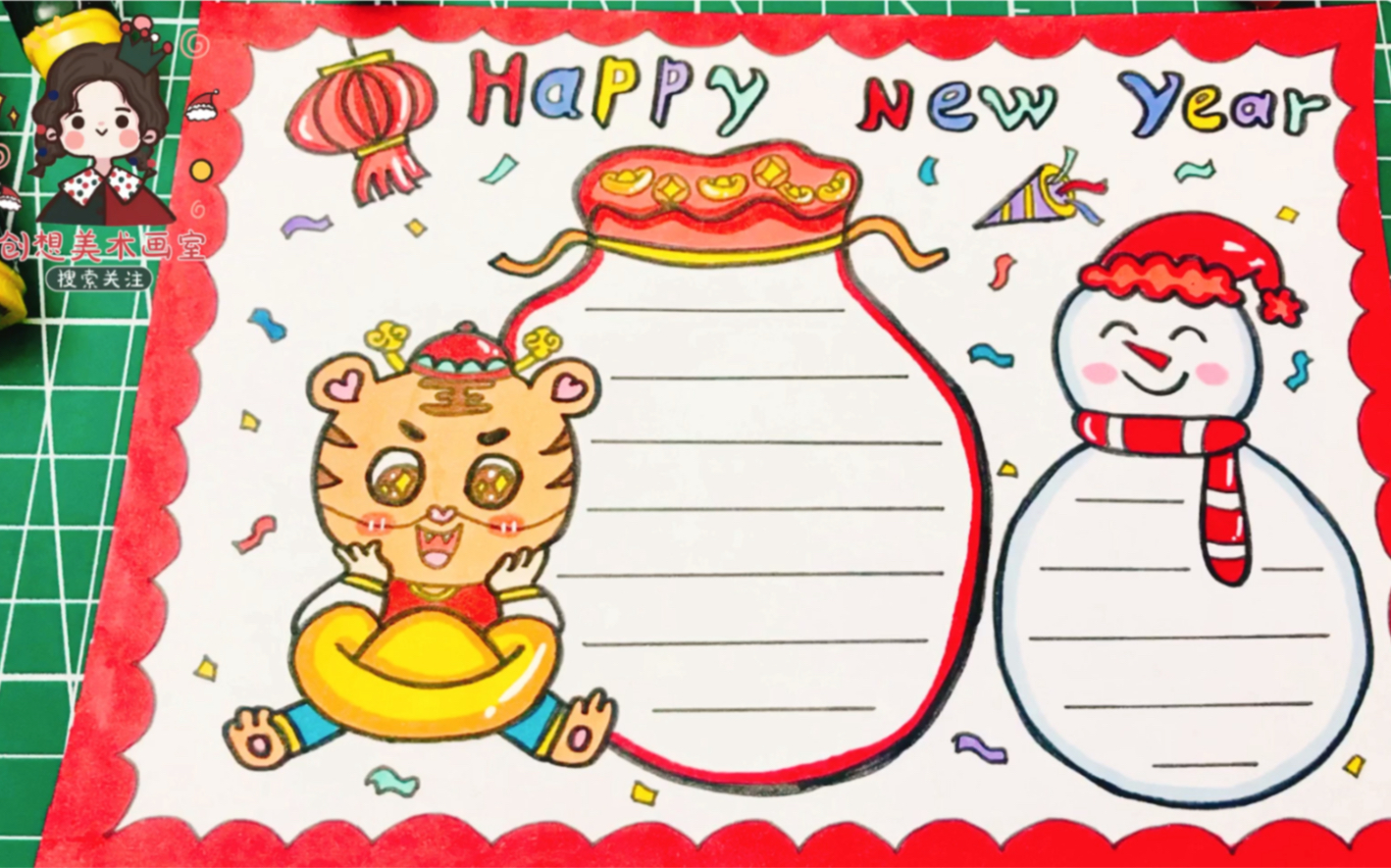 2022虎年春节英语手抄报,新年主题,简单又好看,小学生寒假必备!