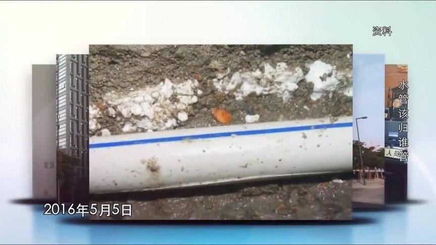 新房水管漏水,物业嚣张关我屁事,被业主告上法庭