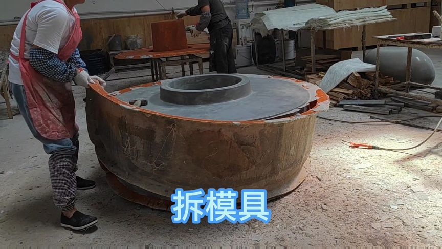 手糊玻璃钢树池花盆坐凳制作工艺 拍摄完成了,被领导说拍得不好