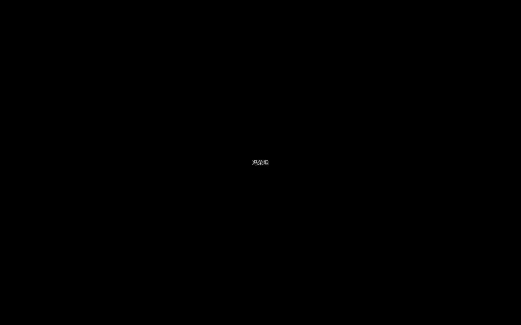 CAXA 3D实体设计-焊接摆臂-钣金弯曲板料的应用