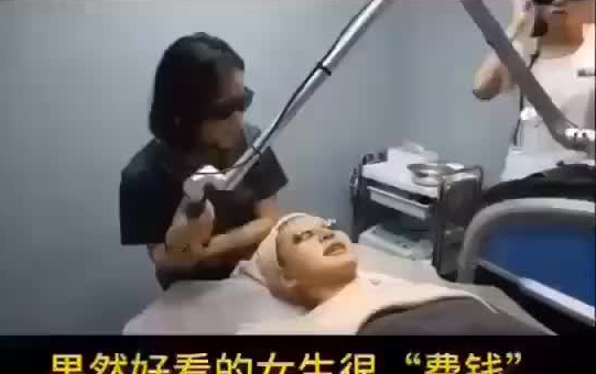 ...使光能量在不破坏表皮皮肤屏障的情况下,➰将能量传递至更深的真皮...