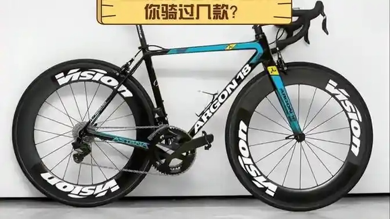 全球顶尖自行车品牌,你骑过几款?