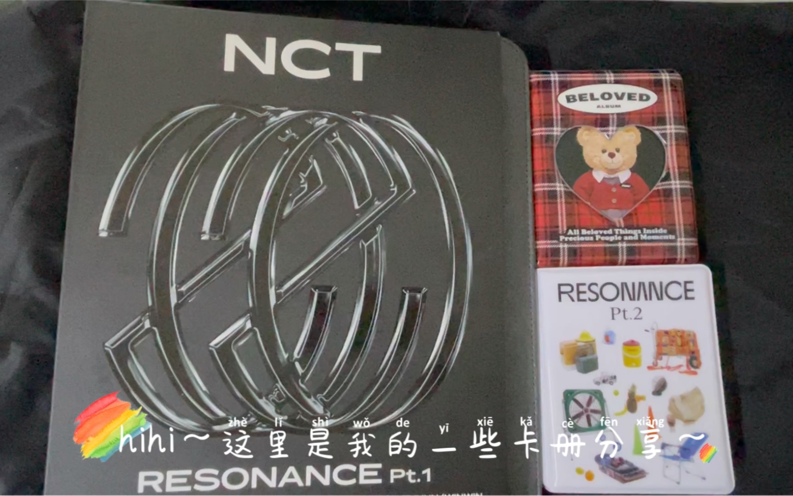 西珍妮的卡册分享——第一弹 小狗饲养员到底有多少张小狗卡(金廷...