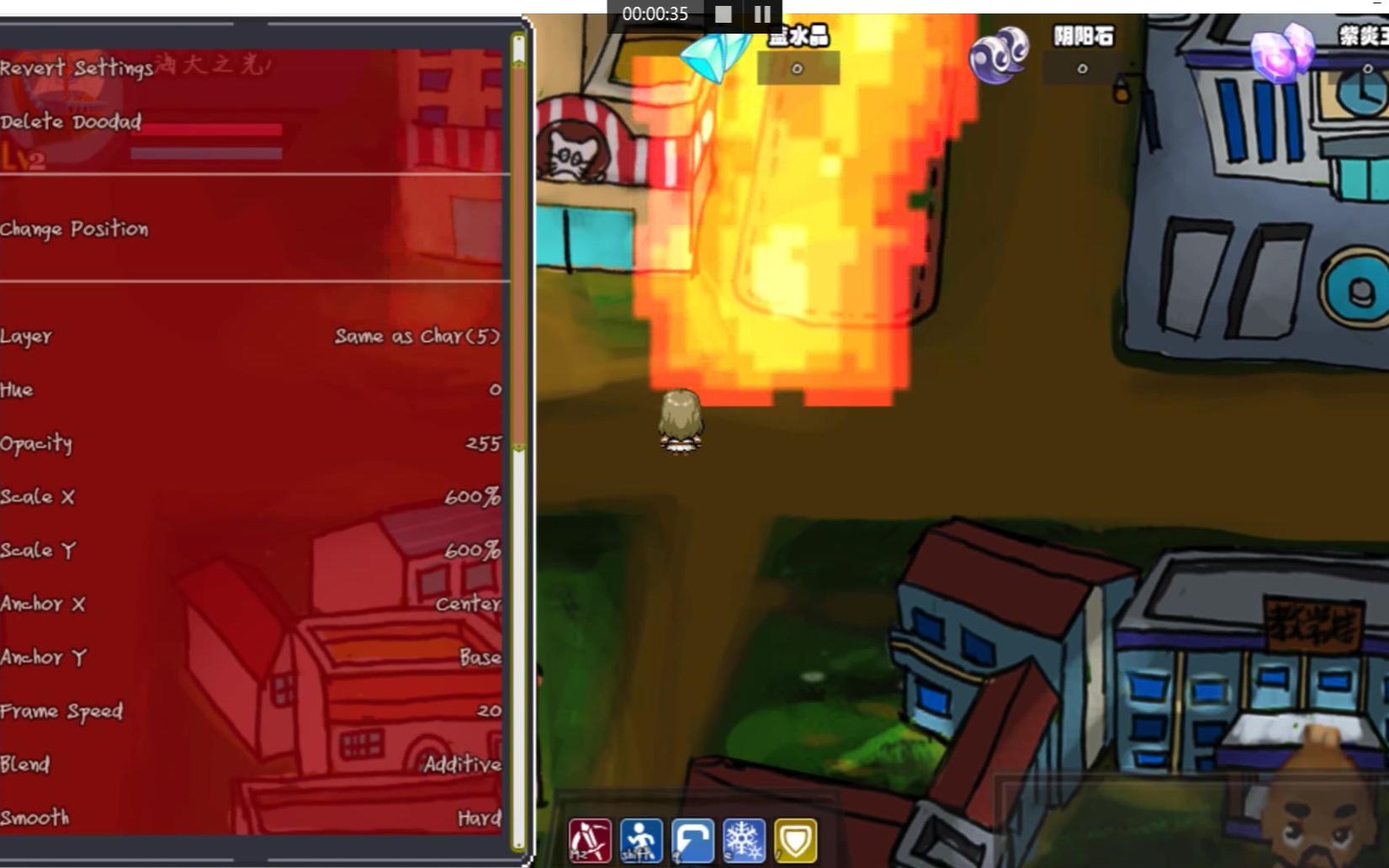 RPGmakerMV系列6——地图增强火焰与河流!