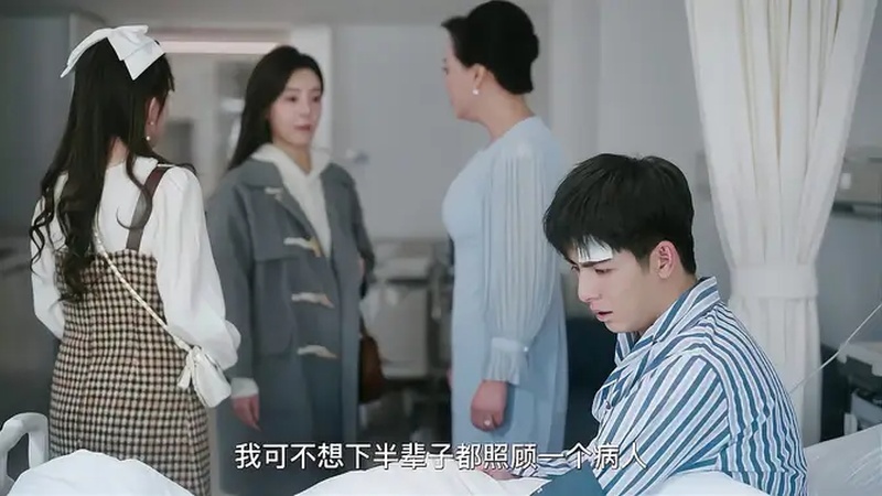 偏偏宠爱:总裁成残疾,不料女友却弃他而去,背后原因实在太虐