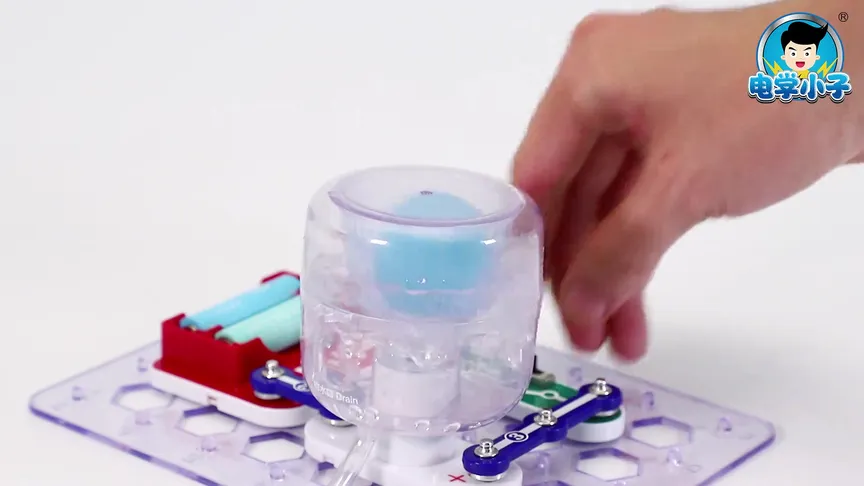 第七课 《脱水器》你知道家里洗衣机脱水器的原理吗?