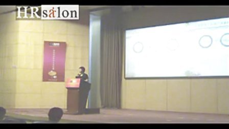 HR管理专业工作者应具备的客户服务意识