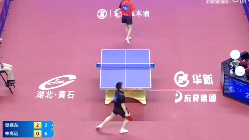 樊振东VS林高远(2022年全锦赛男单决赛)#乒乓球 #樊振东