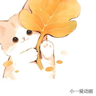 小一爱动画
