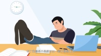 微动漫第17集——《党籍和党龄的计算》