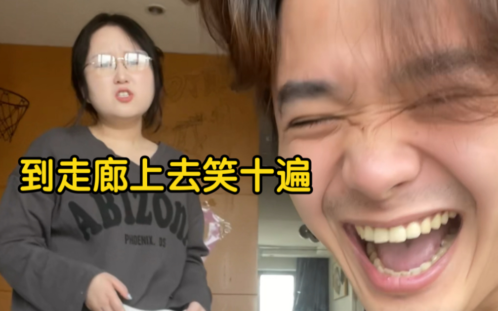 【情侣】当女朋友跟你玩角色扮演(教师)