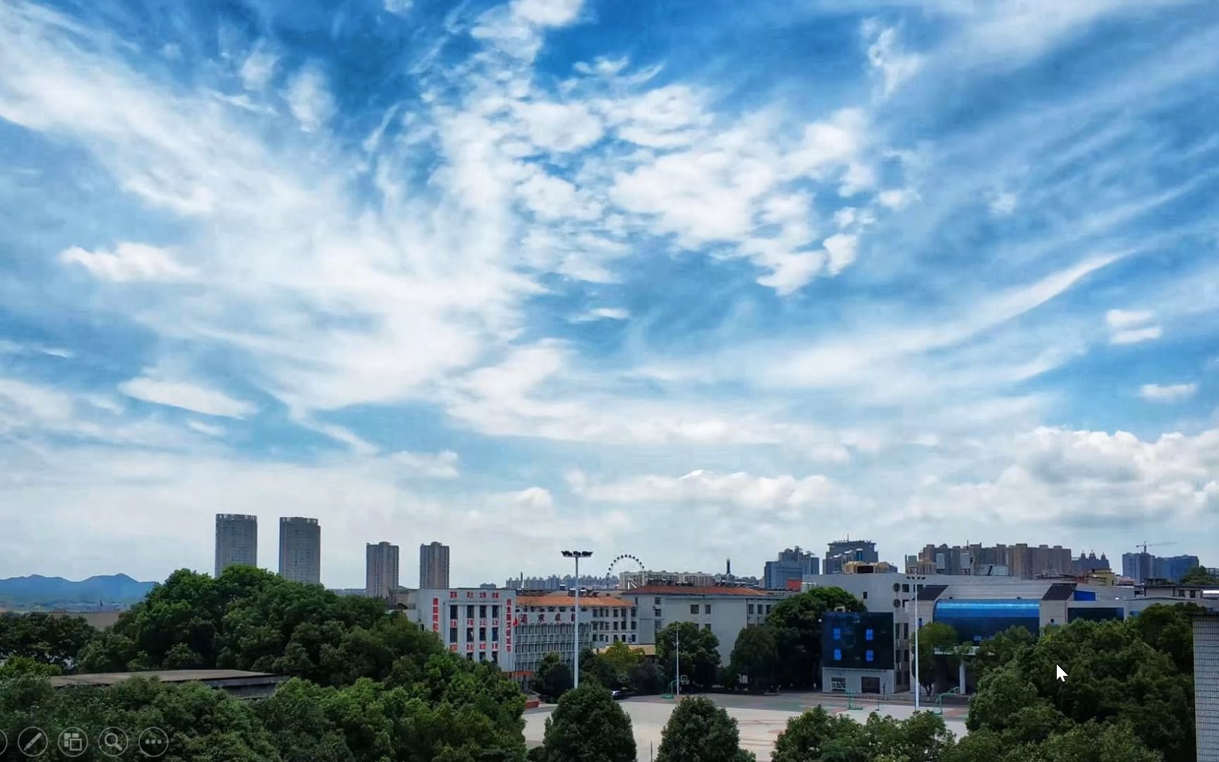 益阳师专附属学校高级数学教师李国强的网课:三视图1