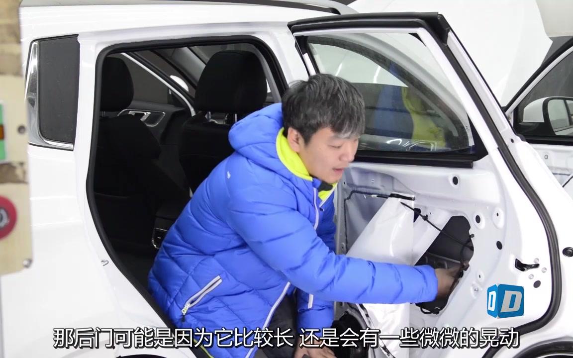 后排无钢板保护、甲醛过高,瑞虎5x也就这水平