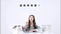 Excel进阶班 04设计篇-2 —不做多表头演示