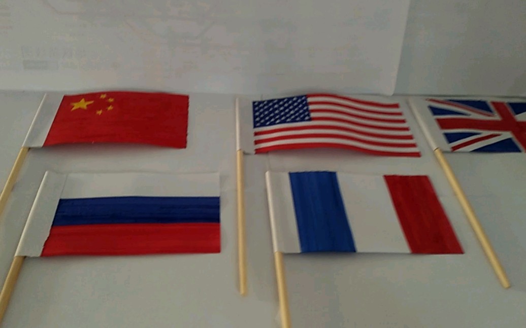 【手绘国旗】用水彩笔和尺规画五常国旗