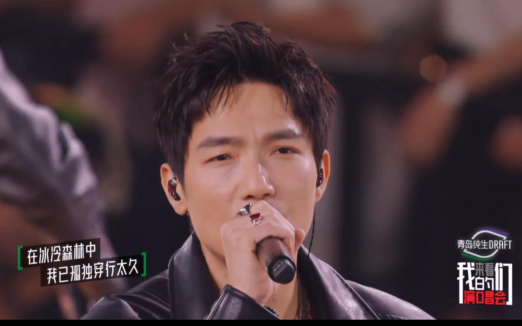 直到世界尽头(Live)-陈楚生等、张杰、上杉升、织田哲郎