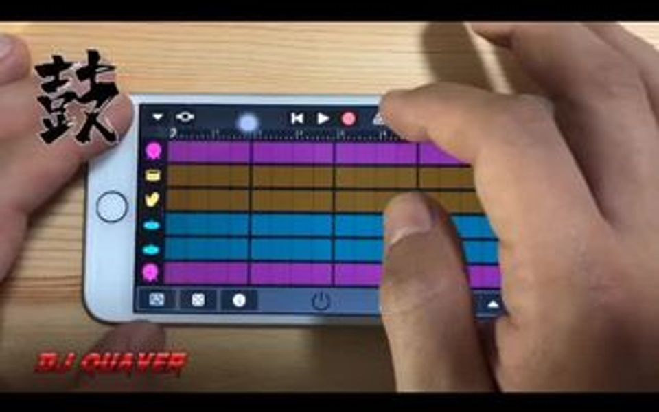 用手机自带软件做一首黄金时代风格的说唱伴奏-制作过程