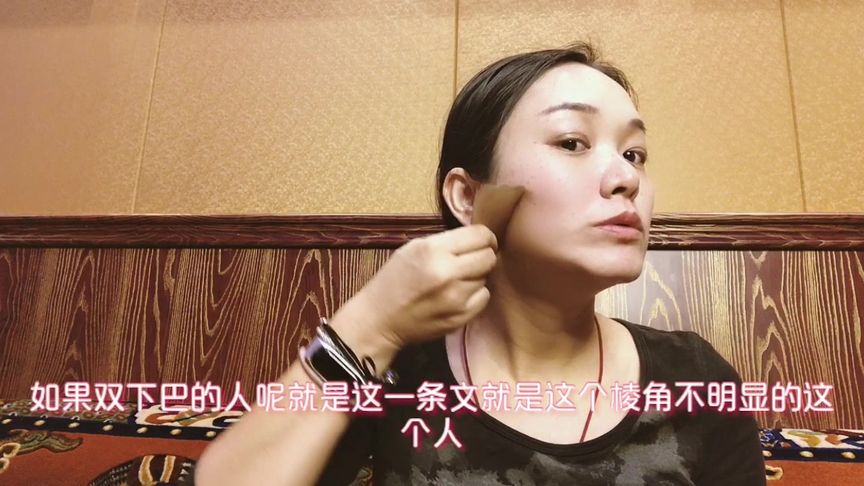要这样刮痧,每天这样在家轻轻刮脸,脸部不显老,皮肤会变好