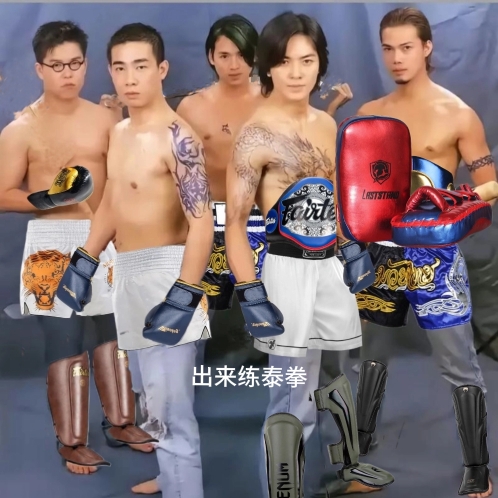 爱鹿关的秋山鸽 