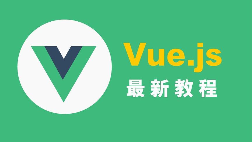 C#asp.net调用前端全栈开发vue3.0js开发11.1 设计隔行变色的数据