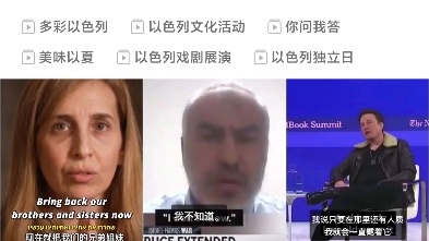 就这么几分钟账号IP就从中国香港变成了美国?评论区一群人无脑支持...