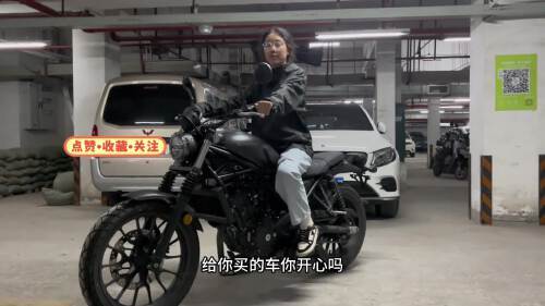 学挡车,她能行么? 给对象买了一辆档车