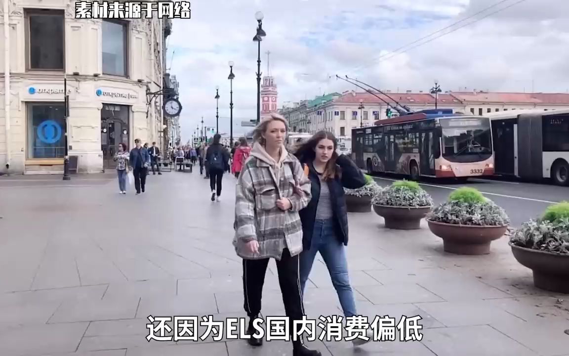 俄罗斯物价低、福利好?在俄罗斯生活,5000元人民币可以花多久?