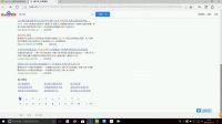 康少林美容仪器做完无针水光注意事项