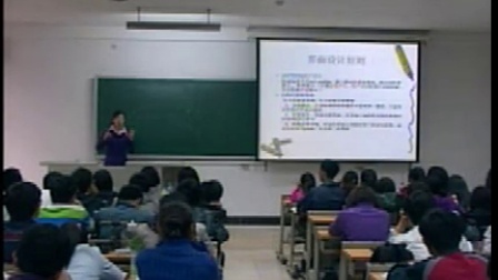 20110422软件设计基础-VB-阎红灿