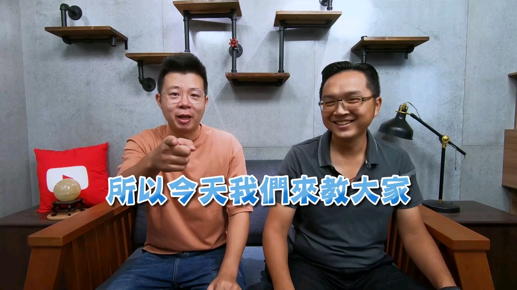 【接线】与单芯线缠绕方式不同? 6种多芯线缠绕方式 如何让电线牢固...