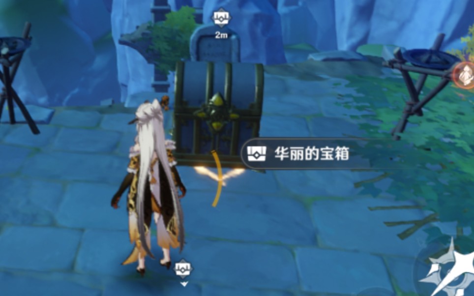原神璃月华丽宝箱40原石大宝箱