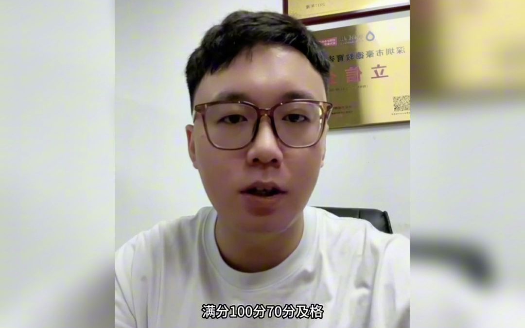 深圳哪里学叉车,报名培训地点以及流程