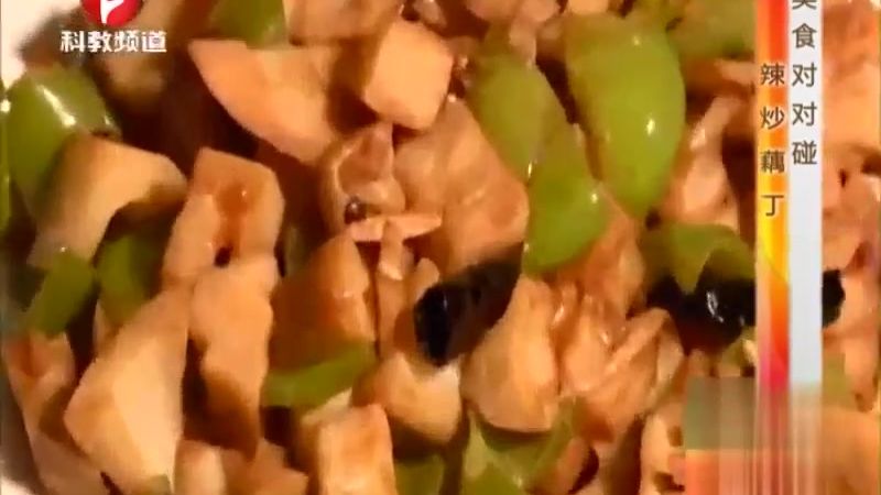 藕的功效你知道吗?有清热凉血的功效,重要还有美容养颜的功效