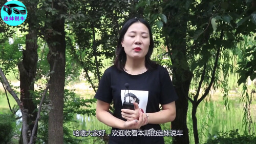 老年代步车有望合法化?家有老人的快看看,早了解早做准备