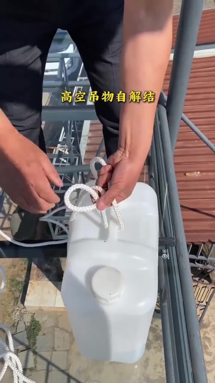 一个人干活,就得用这个方法,简单粗暴,但非常实用