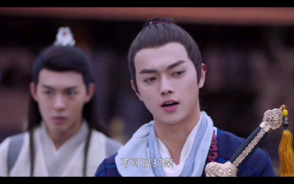 第三集|废柴小伙修仙逆袭