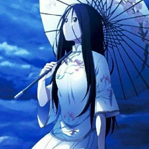 赜实先生 