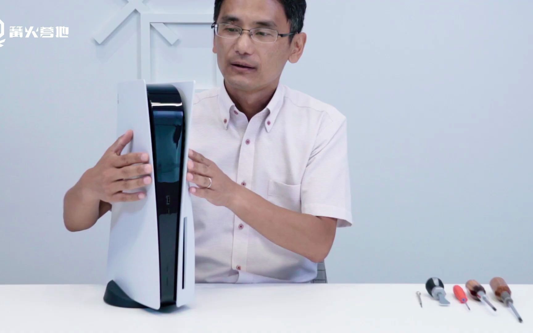 【中字】PS5主机拆解视频:一窥主机内部