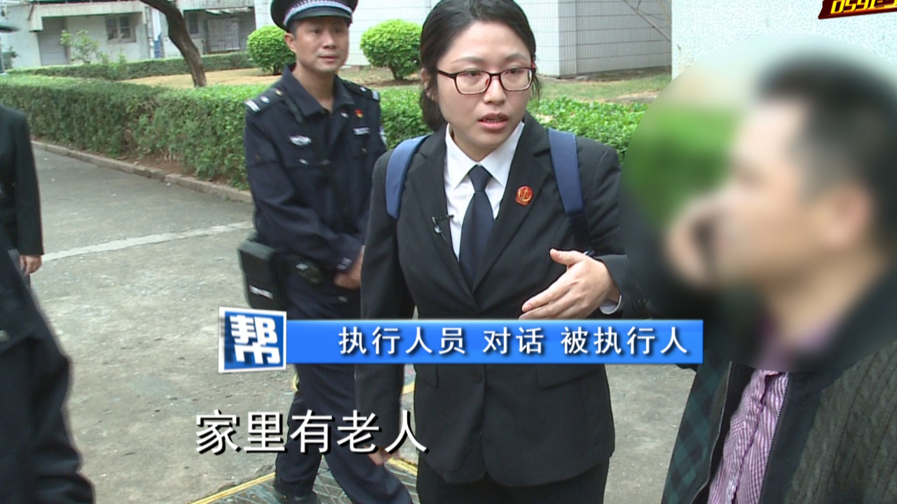 腾房期限已过,却拒不腾房,老赖”被拘15日