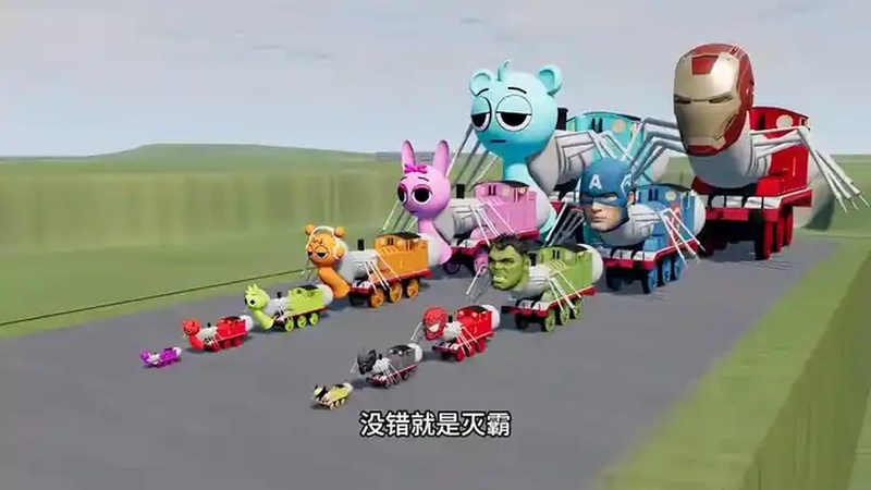 车祸模拟器:节奏盒子和复仇者联盟闹掰了