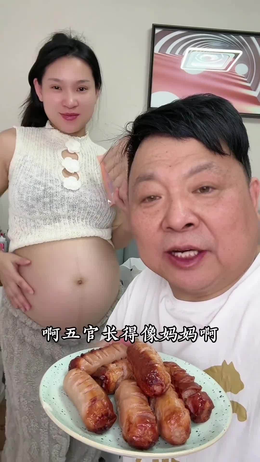 7477422501820124475夫妻相差十五岁,医院今天告诉说肚里怀了孩子...