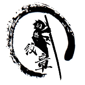幻想纹章4官方号 