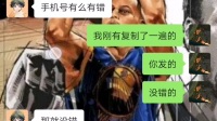 买家的闲鱼和微信号以及卖家的物流单号和订单号