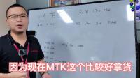智慧光迅:WIFI4 WIFI5 WIFI6 之间的差距区别是什么,发展史详细来啦