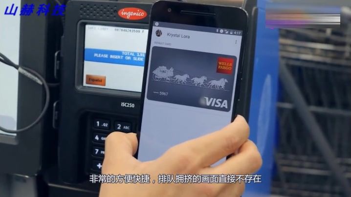 老外不服中国移动支付,想挑战一下,故意不带现金来北京旅游