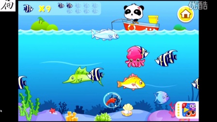 宝宝巴士游戏:宝宝学数字 宝宝学加减法★锻炼数学运算能力 4399小游戏