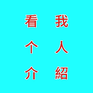 bili_3461573922261509 