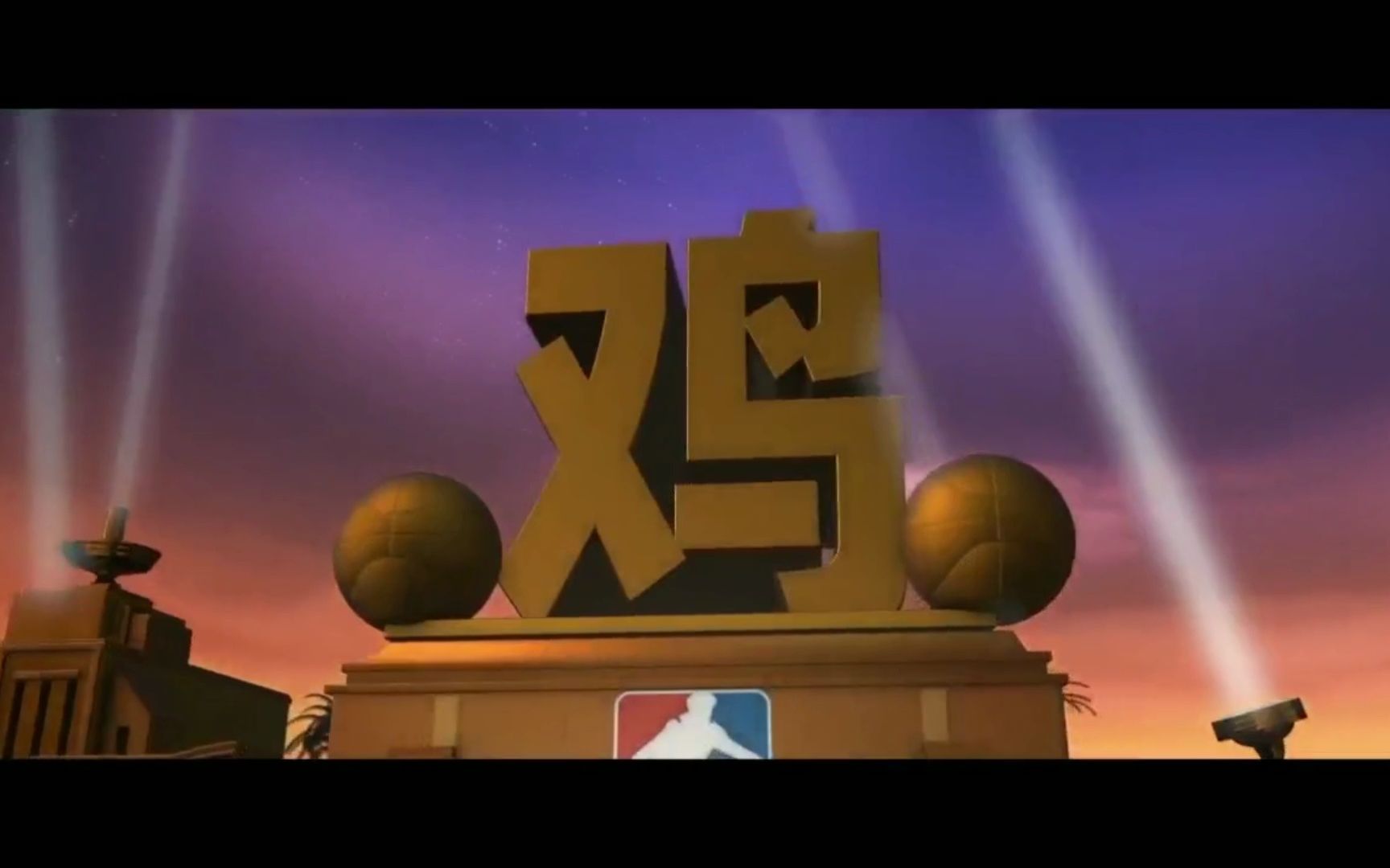 Caixukun XP x64 v4.21公测版正式发布