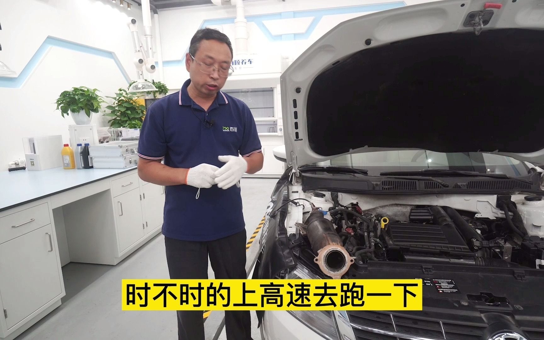 颗粒捕捉器是个什么鬼